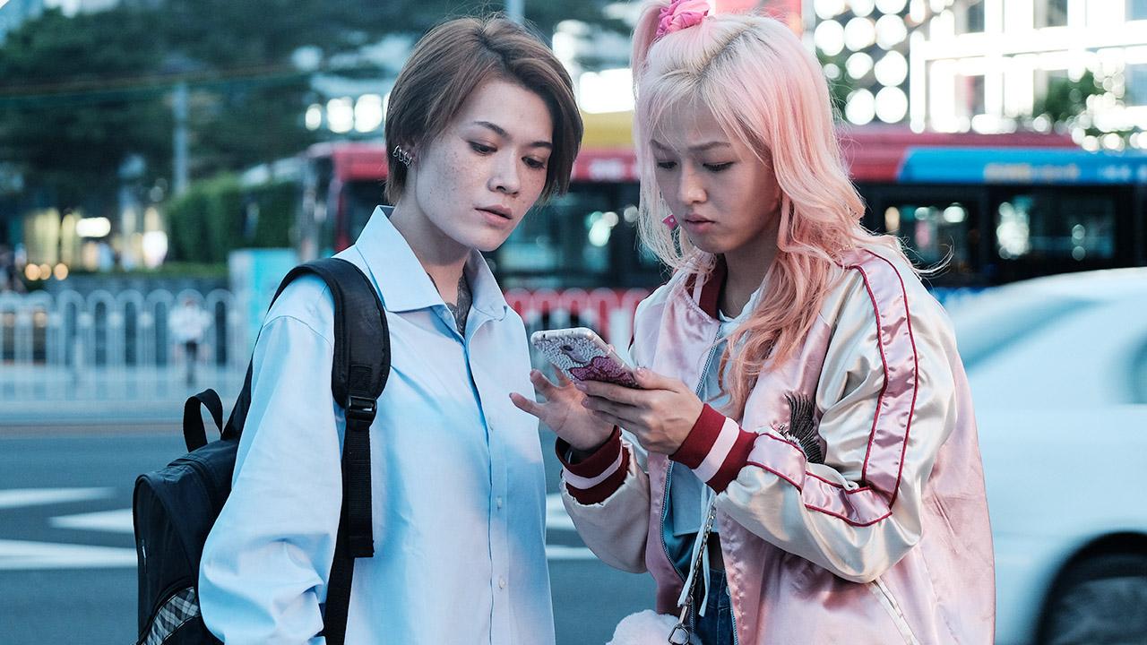 女同志電影《迷走廣州》：那些年我們愛過的壞壞帥T！ | LalaTai 拉拉台