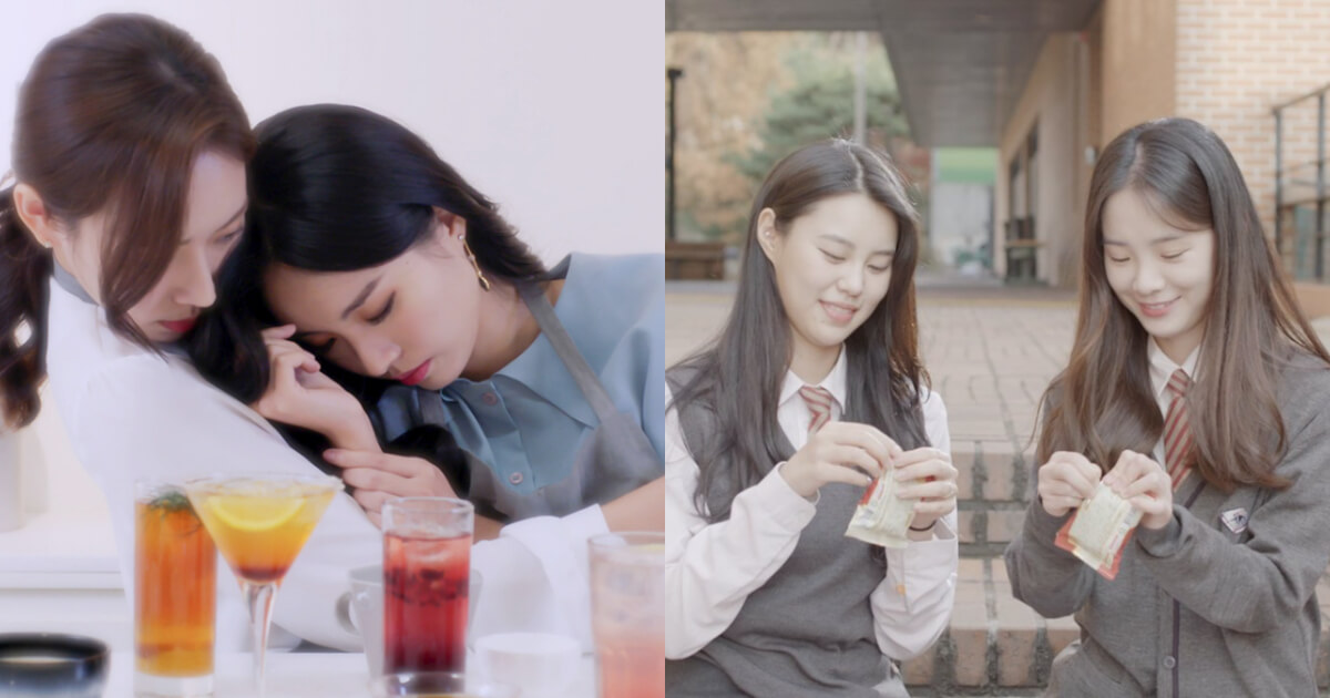 歐逆顏值太逆天！6部GagaOOLala韓國女同志影視作品 | LalaTai 拉拉台