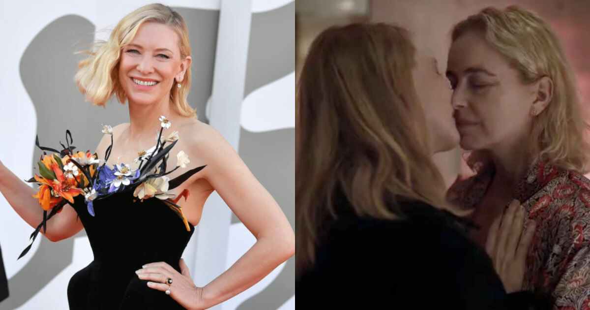 導演量身打造！凱特‧布蘭琪演出女同志電影《Tár》公開出櫃指揮家 | LalaTai 拉拉台