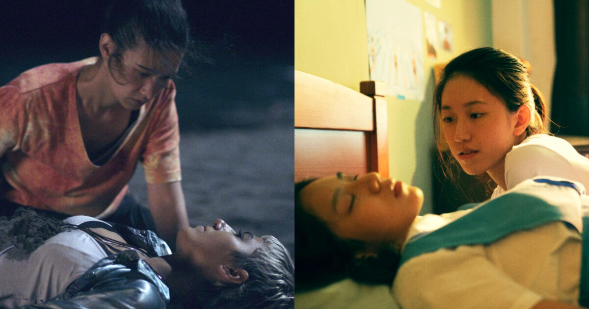 2022年女性影展揭幕！多部精采酷兒女性電影一窺女女情事 | LalaTai 拉拉台