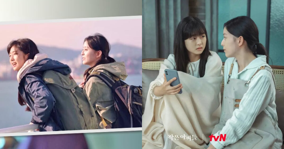 這一幕讓網友大暴動！Netflix韓劇《小女子》暗藏香甜女女戀 | LalaTai 拉拉台