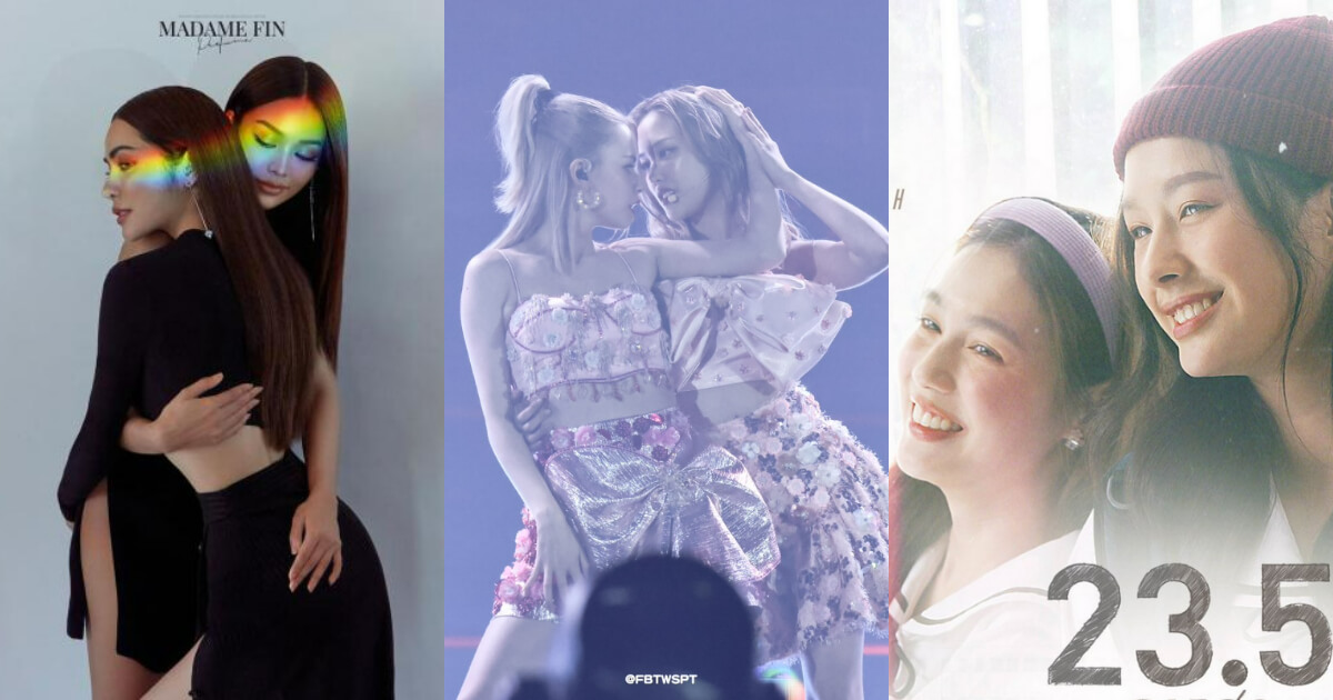 「泰」幸福！盤點2023年3對討論度爆棚的泰劇女女CP | LalaTai 拉拉台