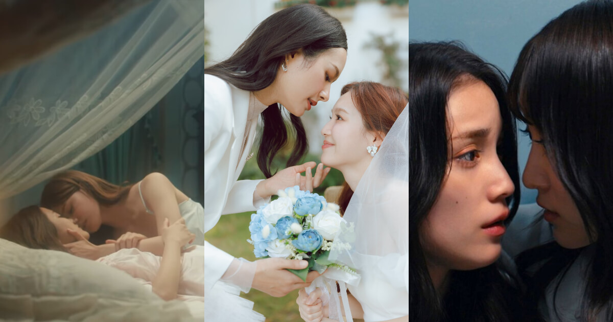 百合劇大勢年！推薦5部2024年必看的精彩GL劇！ | LalaTai 拉拉台