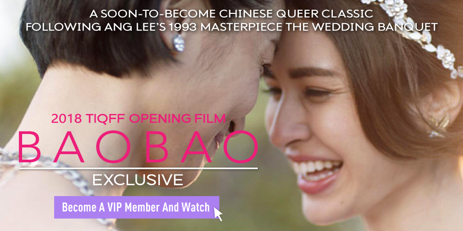 Check out these 5 beautiful Chinese tomboys! | | LalaTai