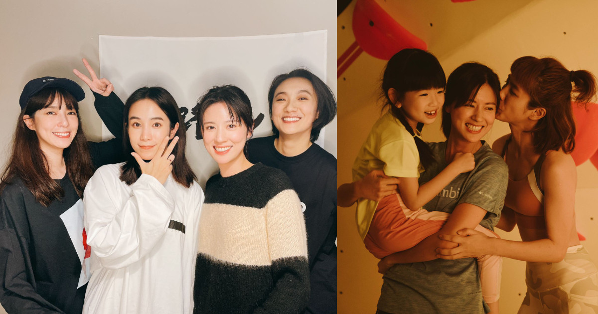 《沙之書》林予晞、温貞菱《阿路八》暢聊女女床戲：「忍到一個極限才出來！」 | LalaTai 拉拉台