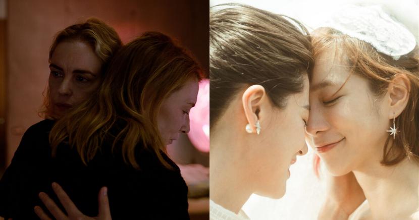 LGBTQ+作品推薦片單！2023年春季不能錯過的5部女同志影劇 | LalaTai 拉拉台