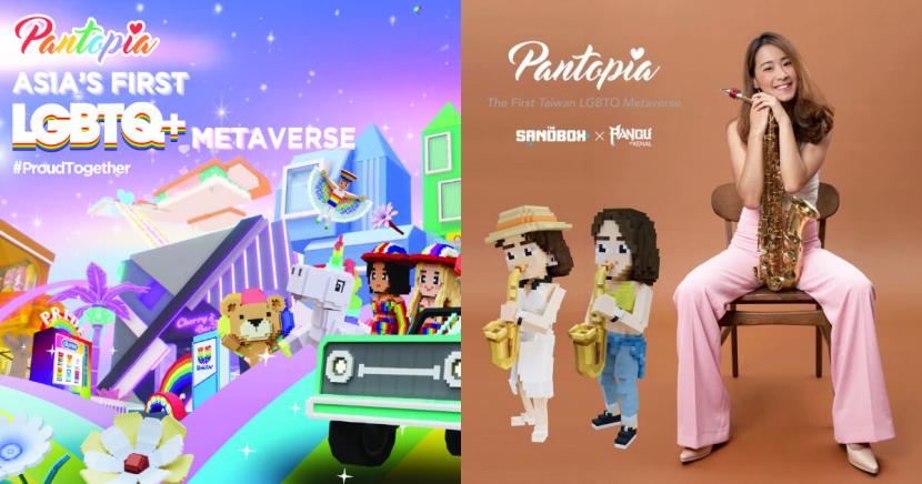 Achieve Diversity and Equality through Game Creation Asia's First ...