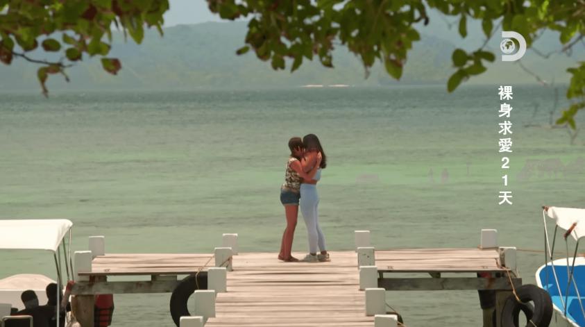 「香香組」大結局！《裸身求愛21天》女女CP甜蜜擁吻：「我對妳是真心的！」 | LalaTai 拉拉台