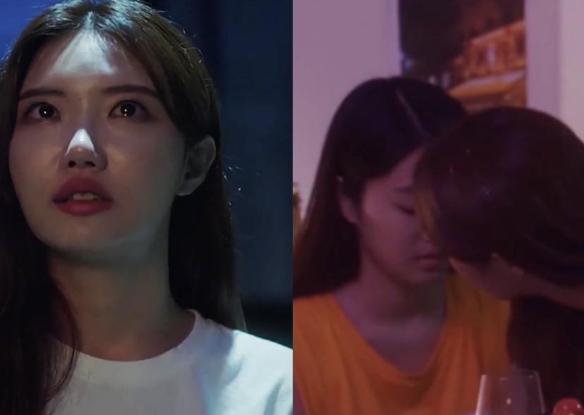 Video 影片 | LalaTai 拉拉台